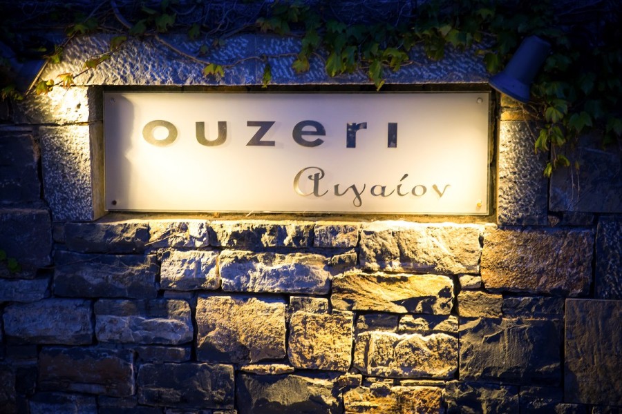 Ouzeri Aigaion, Grand Resort Lagonissi: Where Greek Flavours Meet a ...